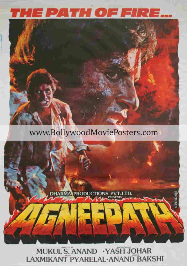 Agneepath poster: 1990 Amitabh Bachchan old movie