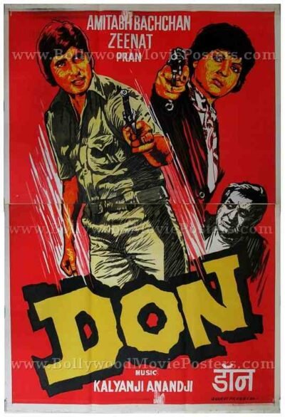 Don 1978 old Amitabh movie posters