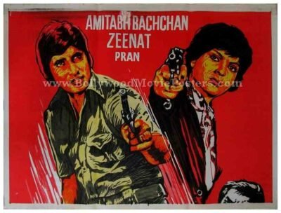 Don 1978 old Amitabh movie posters