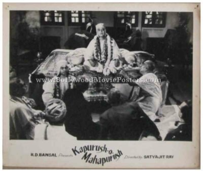 Kapurush Satyajit Ray movie stills