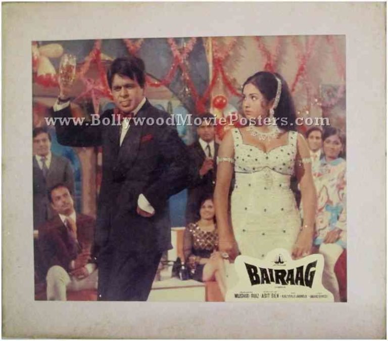 Bairaag Bollywood lobby cards