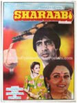 Sharaabi movie poster for sale: Old Amitabh Bachchan film