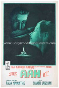 Aah old Raj Kapoor film posters for sale Bollywood
