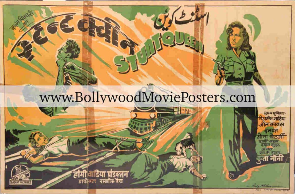 Fearless Nadia poster Stunt Queen 1947 old rare vintage Bollywood poster
