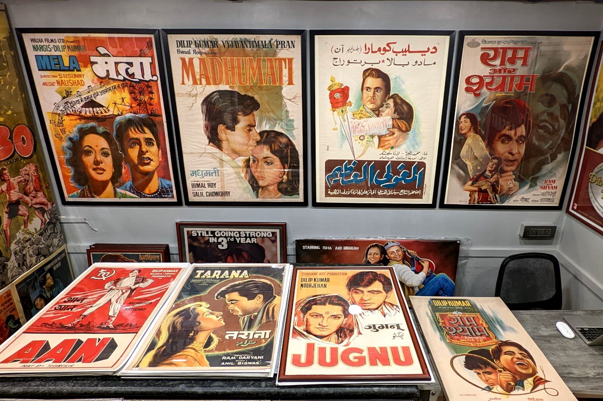 Dilip Kumar posters for sale: Buy original Bollywood posters of old movies