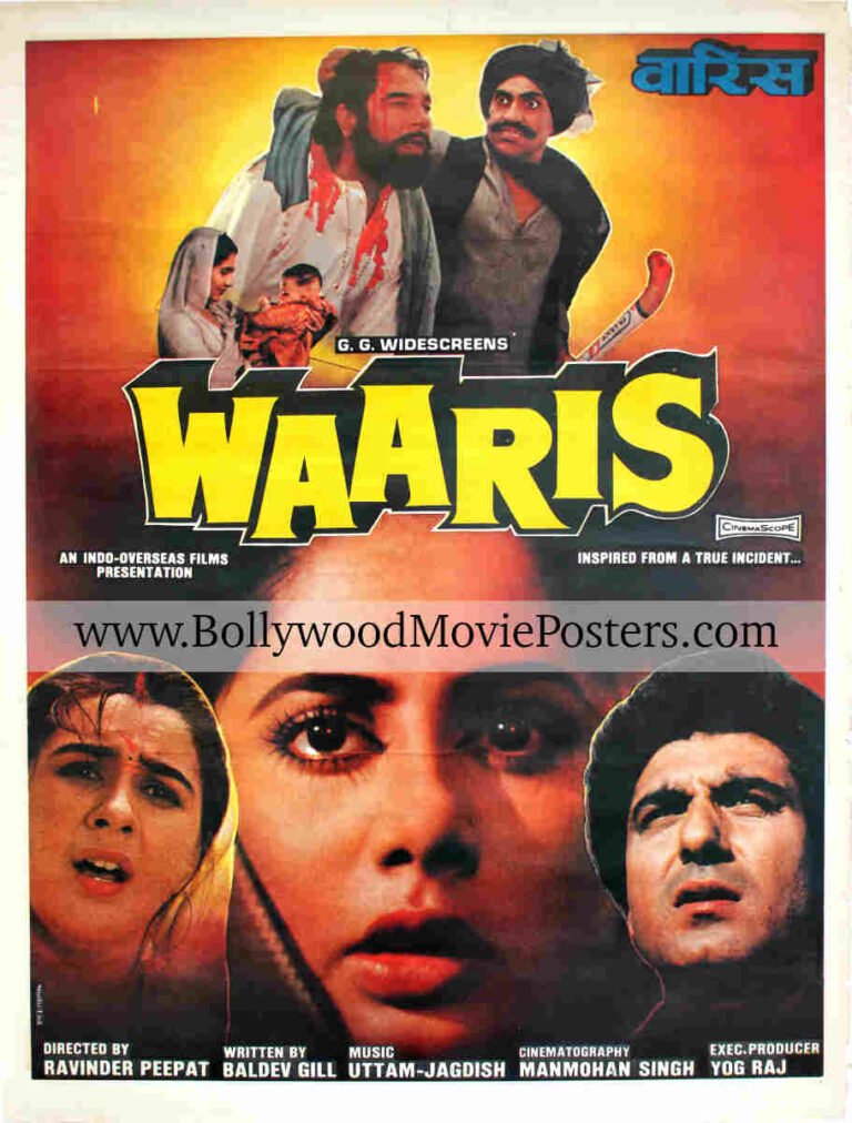 Amrita Singh Archives - Bollywood Movie Posters