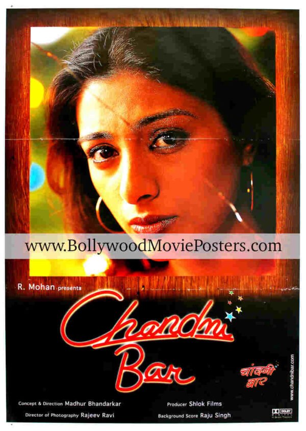 Chandni Bar poster for sale: Buy original Bollywood movie poster online
