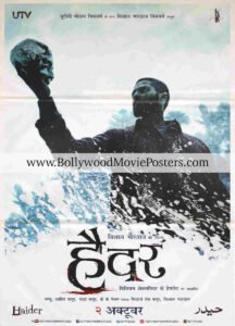 Haider poster for sale: Buy original Bollywood Shahid Kapoor poster online