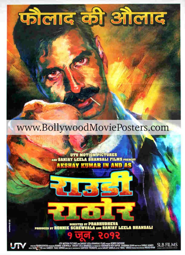 Rowdy Rathore poster: Buy Akshay Kumar Bollywood movie poster online