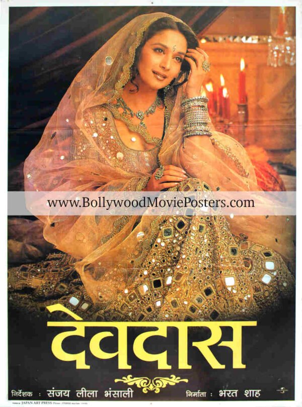 Devdas poster of the 2002 Shahrukh Khan SRK film old Bollywood movie