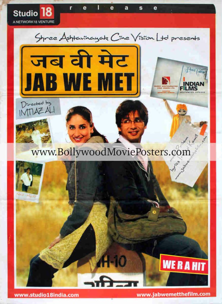 Jab We Met poster for sale: Bollywood movie Kareena Kapoor poster HD