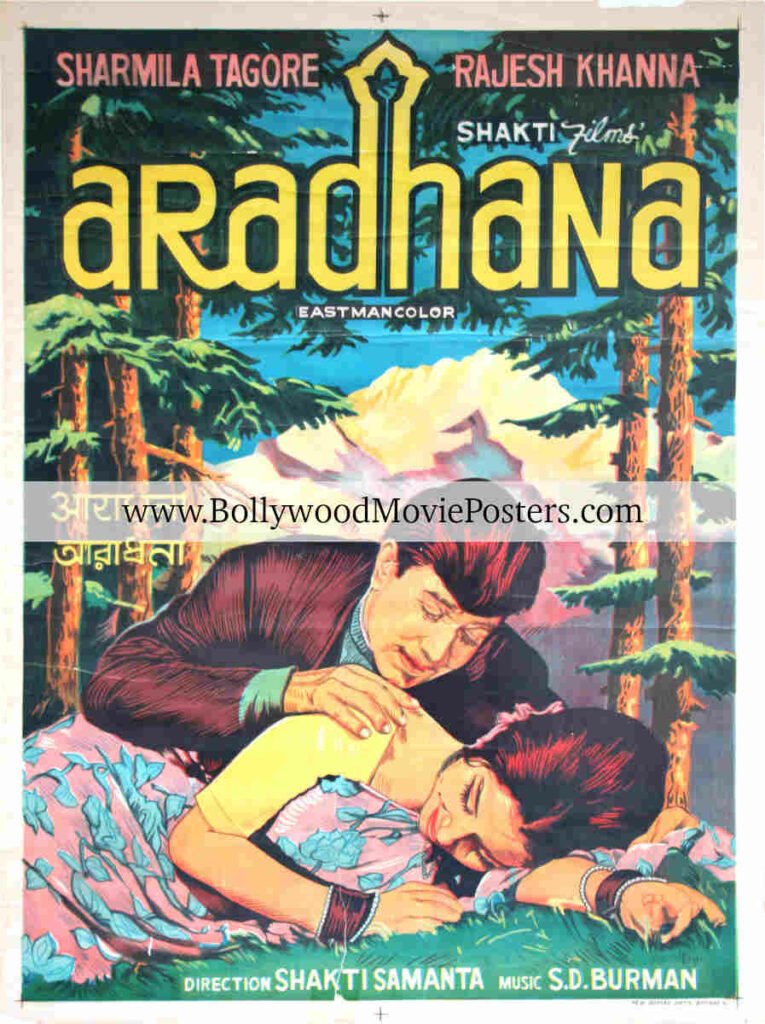 Aradhana poster for sale: Original old vintage Bollywood poster