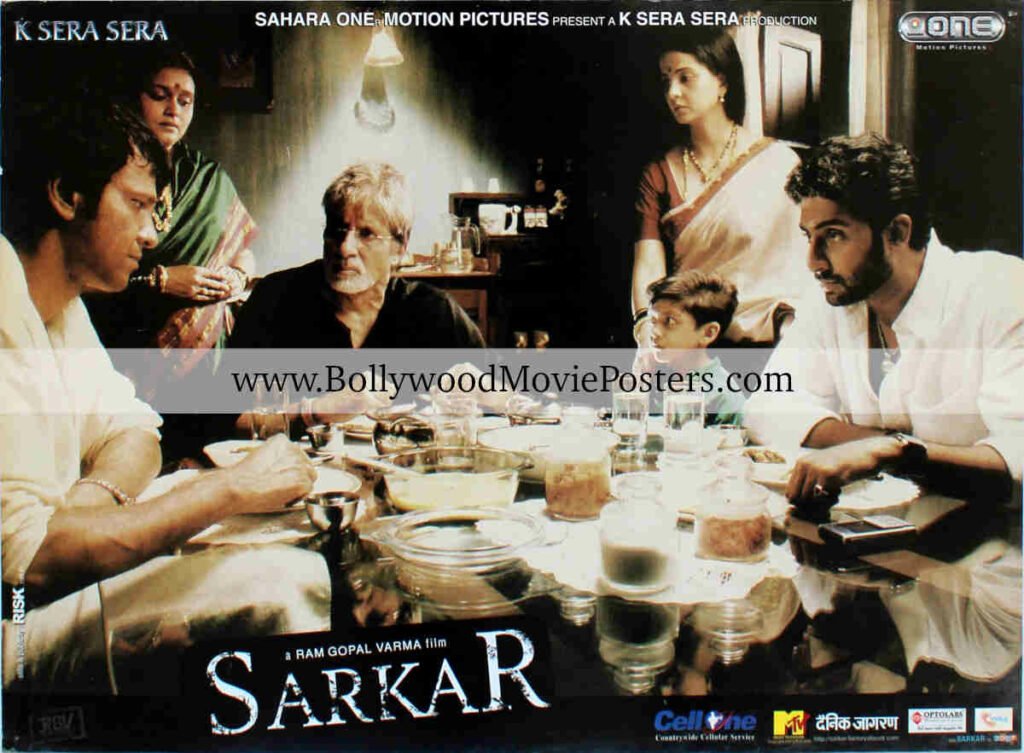 Sarkar poster set for sale! Buy Amitabh Bachchan old movie poster