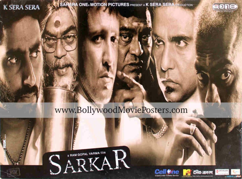 Sarkar poster set for sale! Buy Amitabh Bachchan old movie poster