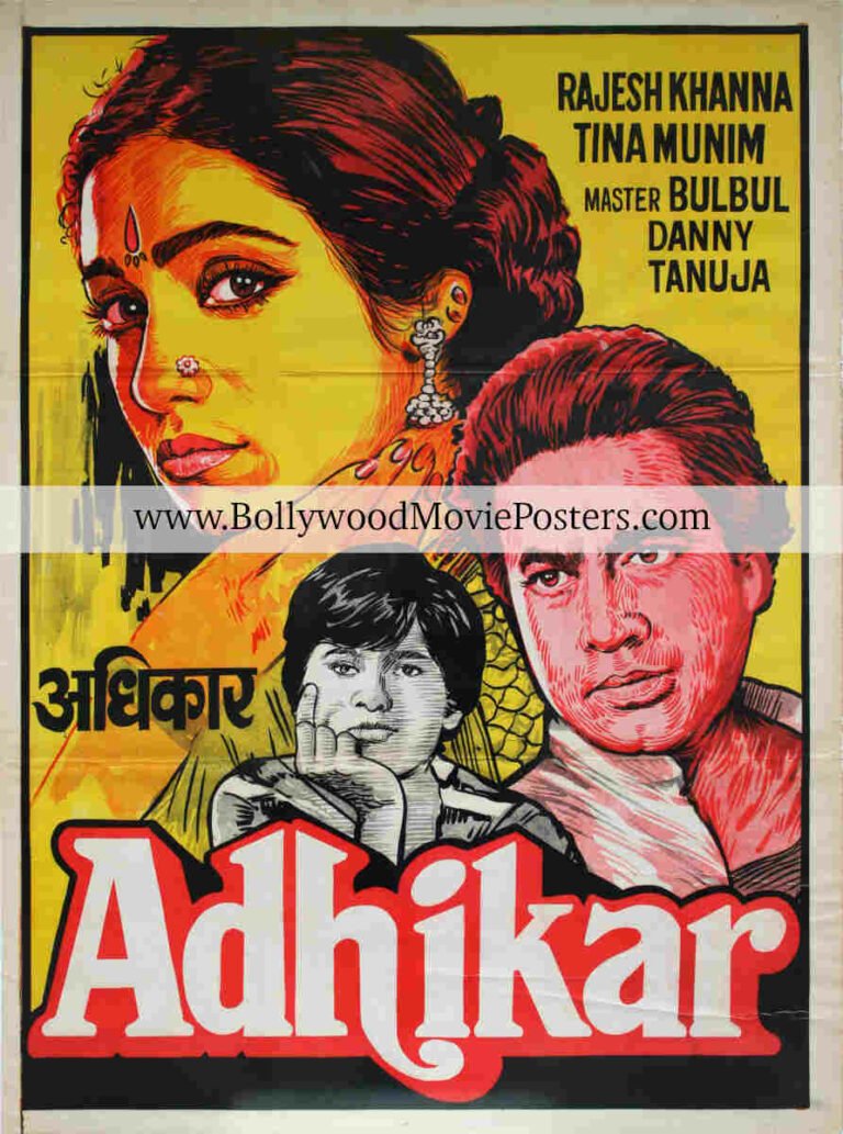 Rajesh Khanna movie posters - Bollywood Movie Posters