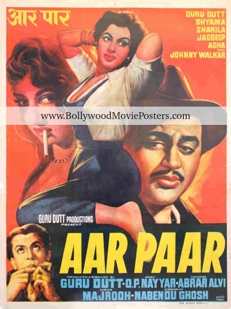 Guru Dutt Archives - Bollywood Movie Posters