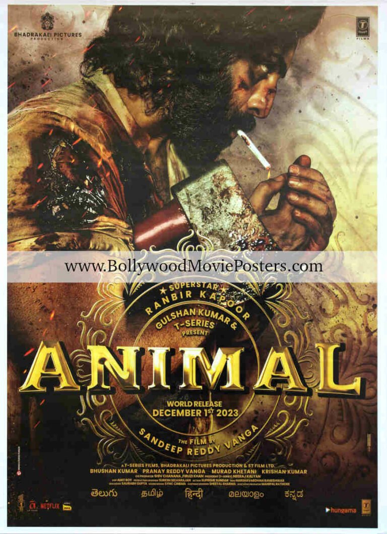 Animal movie poster for sale: Buy Ranbir Kapoor poster 4K HD