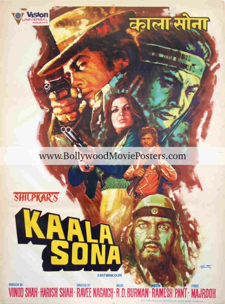 Kaala Sona poster Archives - Bollywood Movie Posters