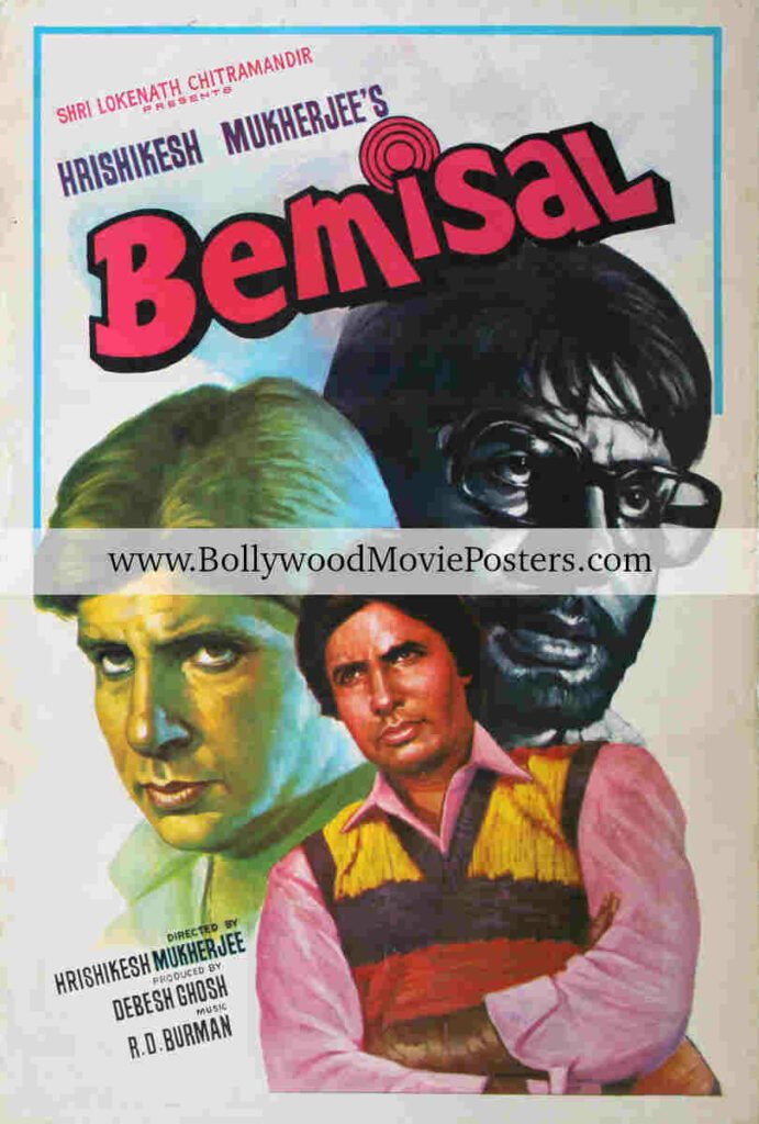 amitabh bachchan movie posters Archives - Bollywood Movie Posters