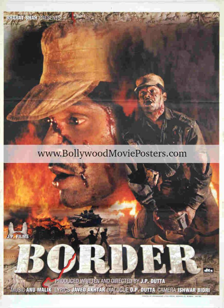 Border film poster for sale: Sunny Deol old Bollywood movie