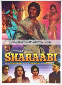 Sharaabi movie poster for sale: Old Amitabh Bachchan film