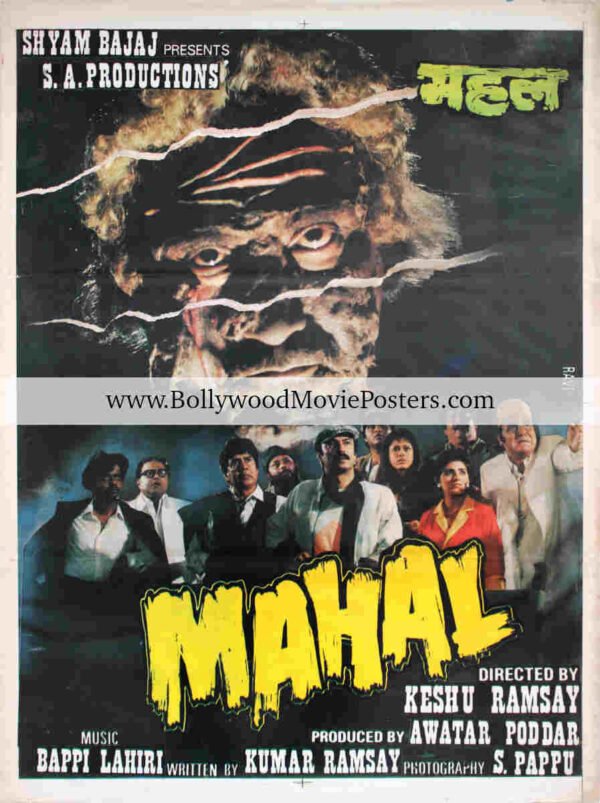 Mahal Madhubala hand painted Bollywood posters