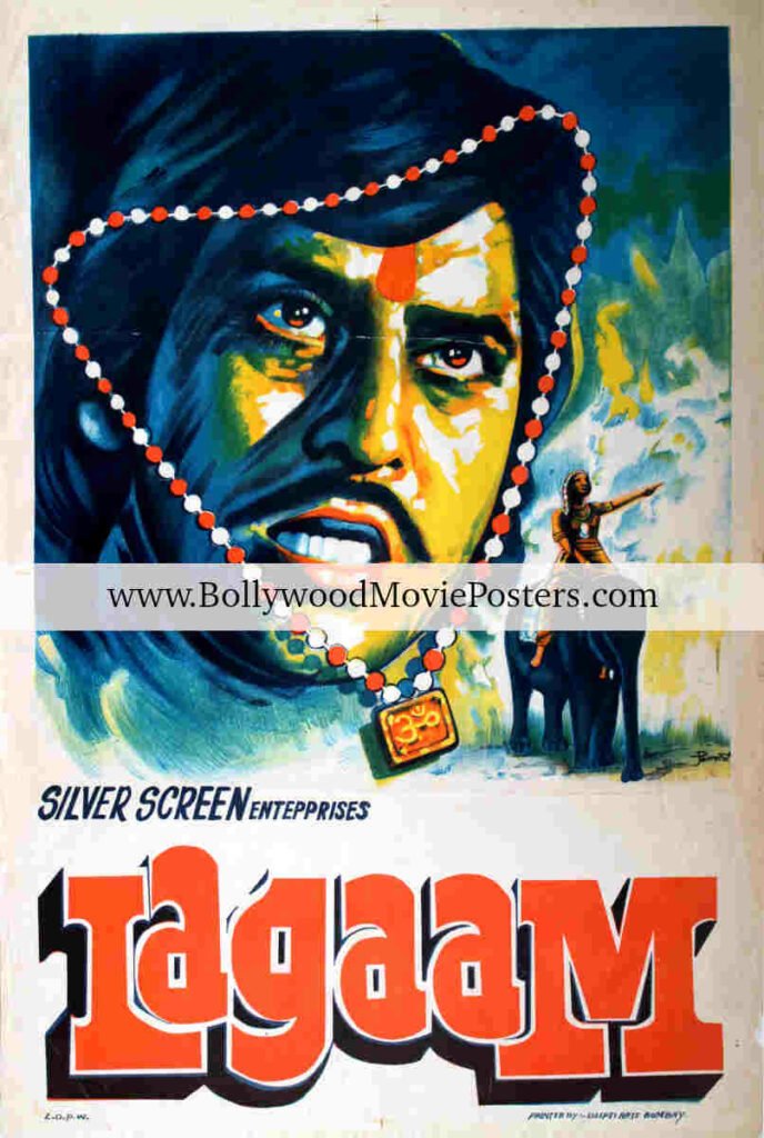 bollywood posters vintage Archives - Bollywood Movie Posters