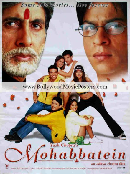 Amitabh Bachchan movie posters gallery: All old Amitabh posters online!