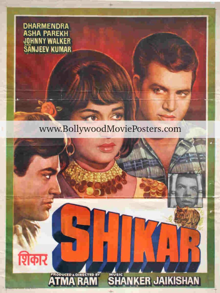 Dharmendra movie poster collection: Buy Dharmendra film poster online!