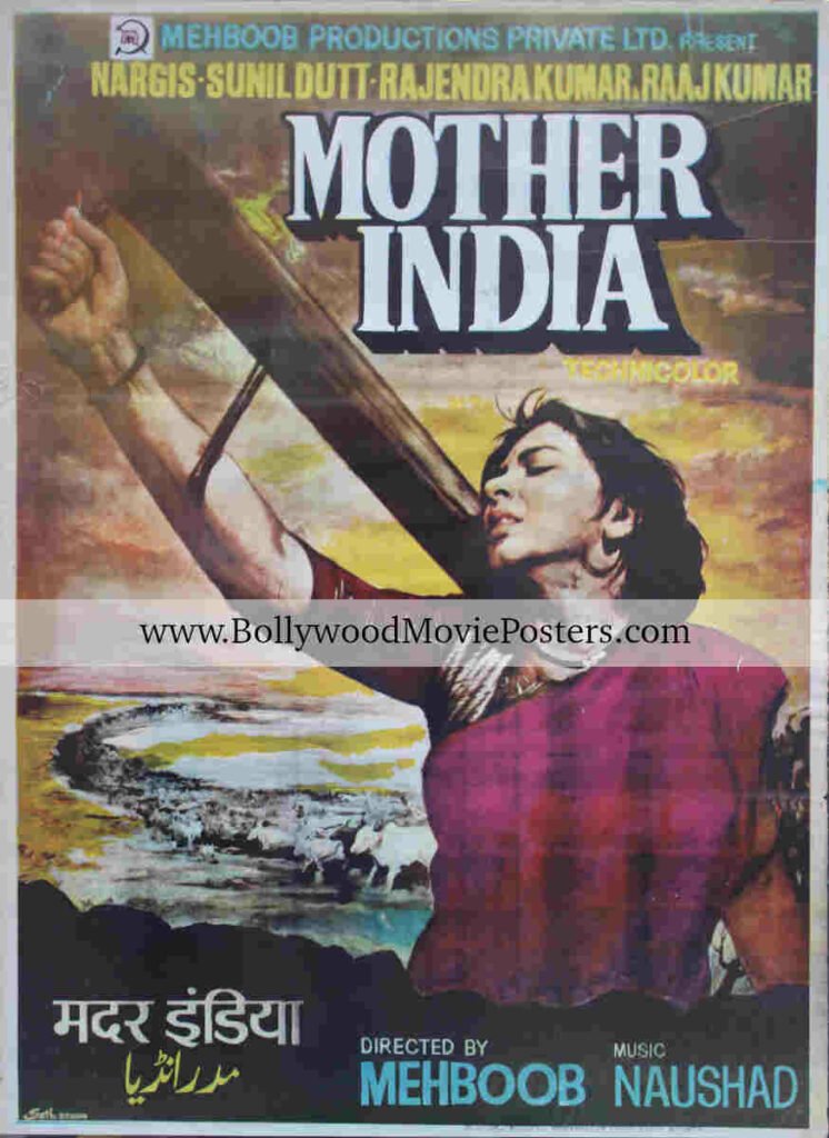 Mother India movie poster: 1957 old vintage Bollywood film