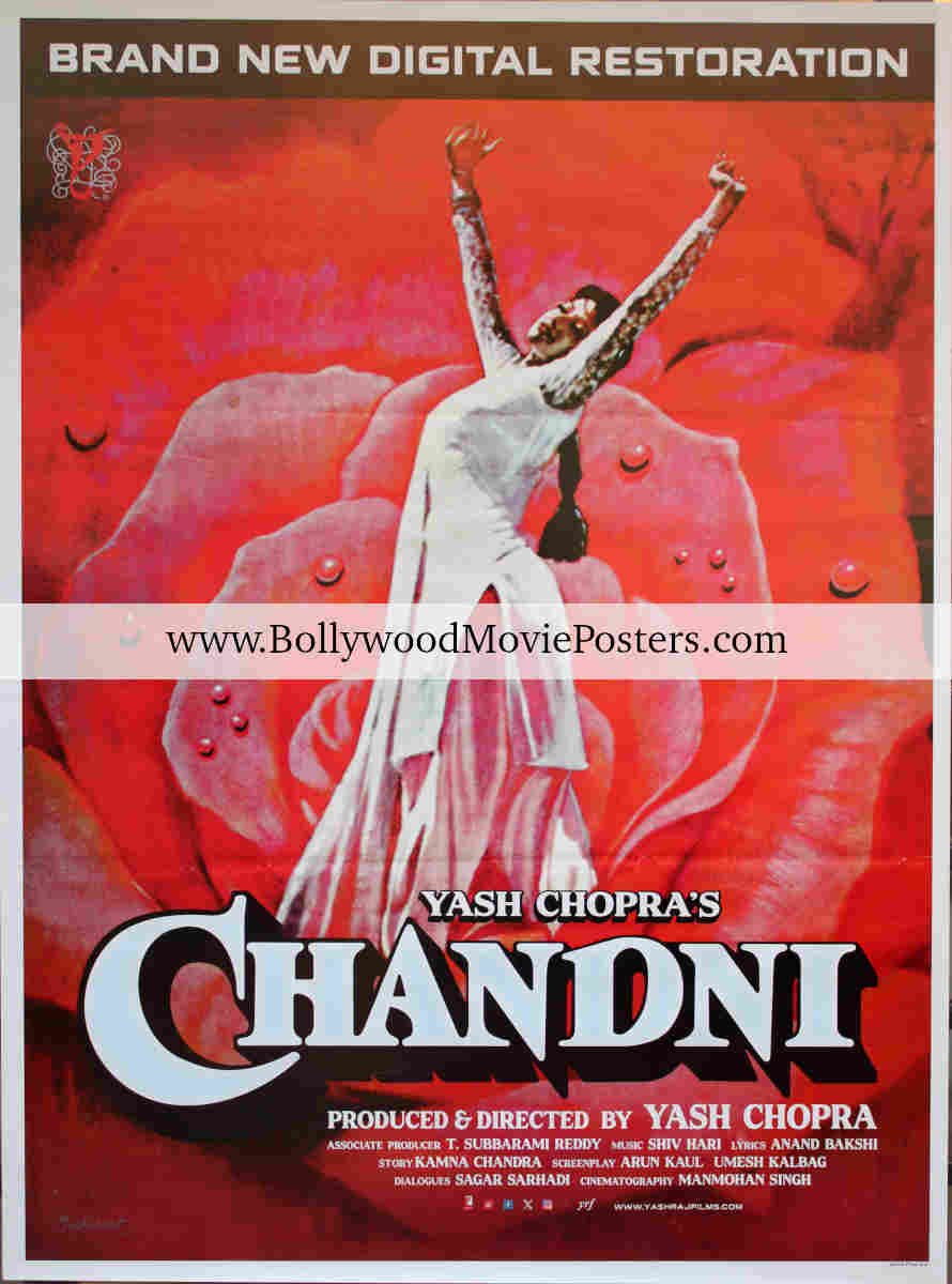 Chandni Movie Chandni Full Movie 1989 | Rishi Kapoor | Sridevi