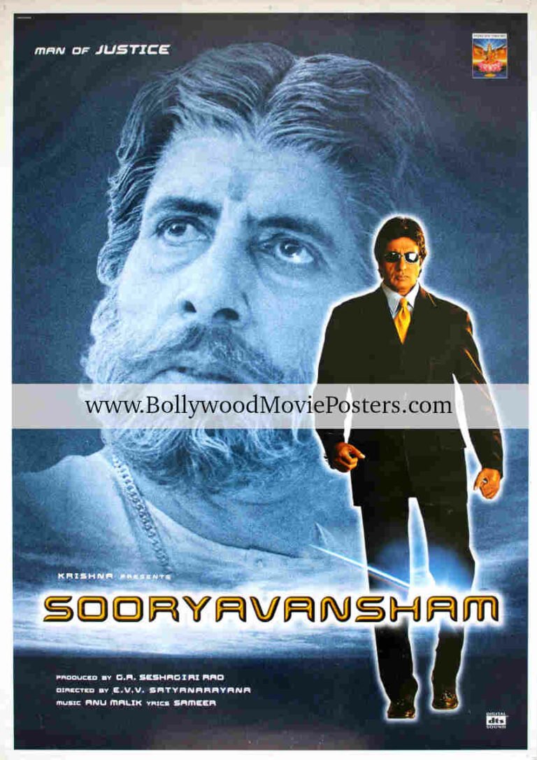 Bollywood posters for sale: Vintage, old & classic Bollywood posters shop!
