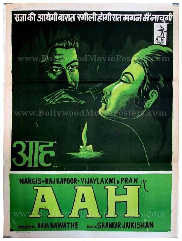 Aah old Raj Kapoor film posters for sale Bollywood