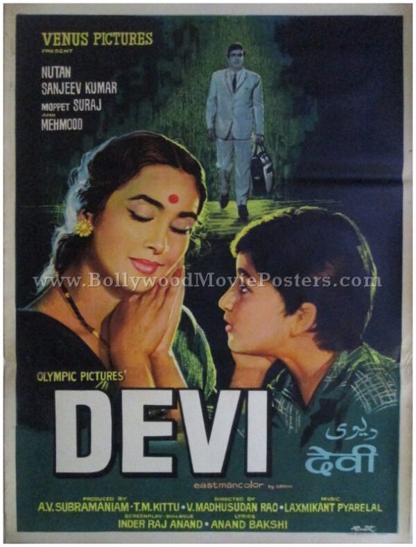 Devi Bollywood film posters vintage