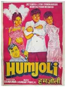 Humjoli hand painted Bollywood posters
