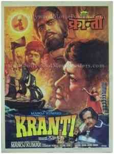 Illustrated movie poster art for sale: Buy Kranti vintage film poster