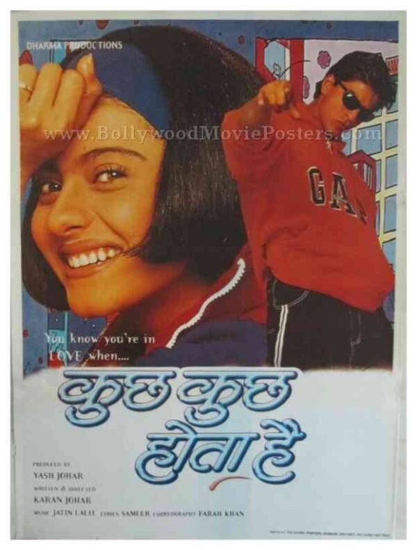 Kuch Kuch Hota Hai Kajol image poster: 1998 SRK movie