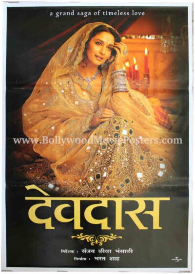 Devdas movie film Shah Rukh Khan poster