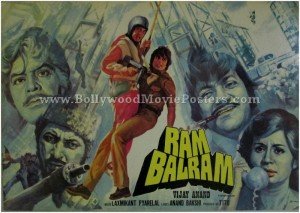 Dharmendra movie poster collection: Buy Dharmendra film poster online!
