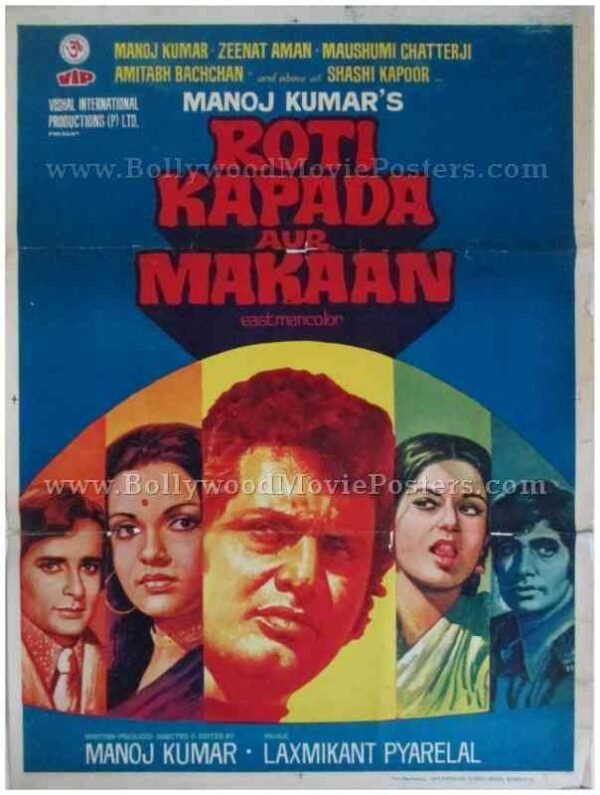 Roti Kapda Aur Makaan old Amitabh posters