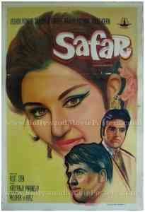 Rajesh Khanna movie posters - Bollywood Movie Posters