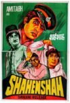 Shahenshah old Amitabh Bachchan movie posters