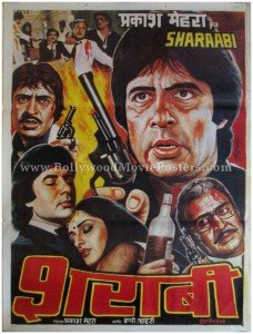 Sharaabi movie poster for sale: Old Amitabh Bachchan film