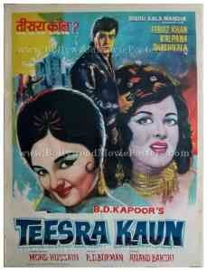 Teesra Kaun hand painted bollywood posters